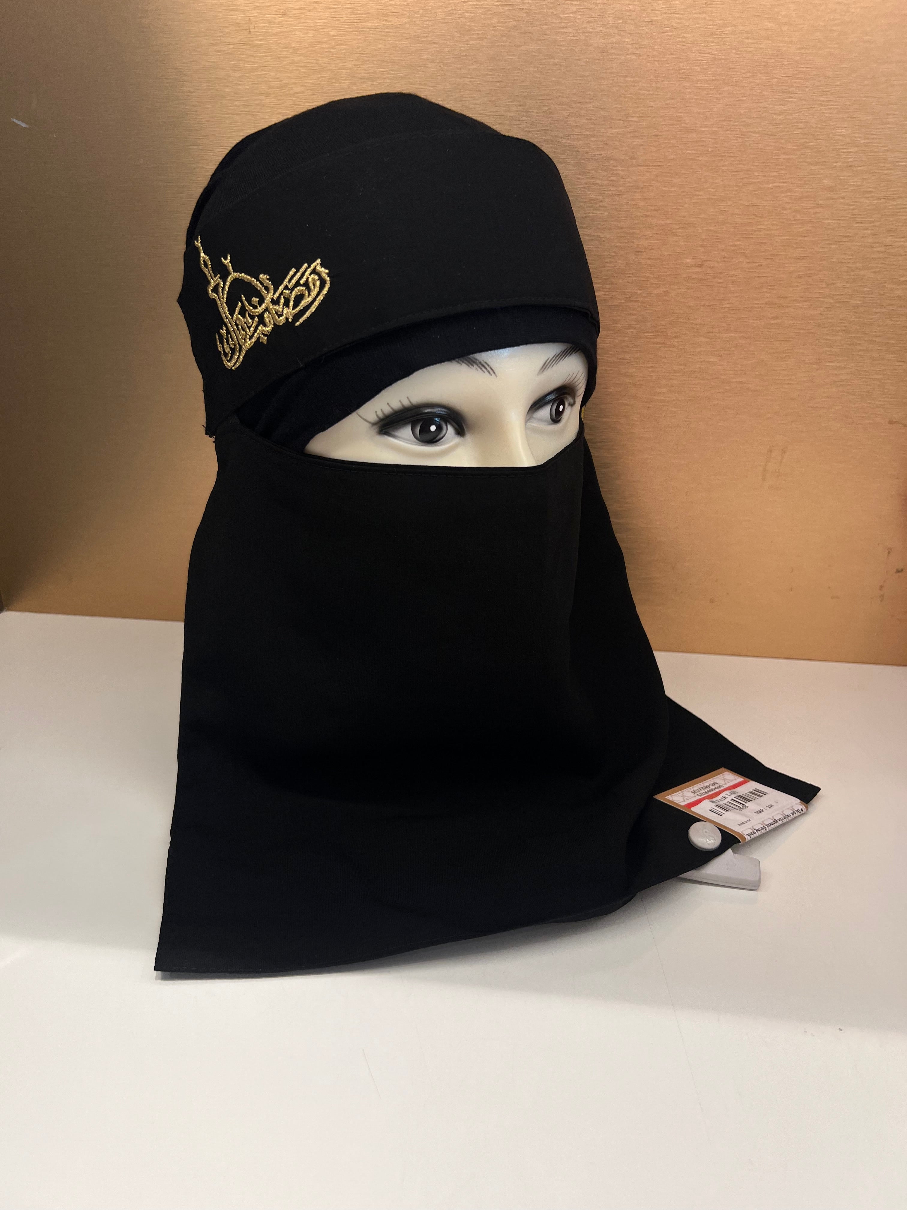 ARABIC CALLIGRAPHY NIKAB (BUY 2 & GET 1 FREE)- BN08 – My Fair Lady